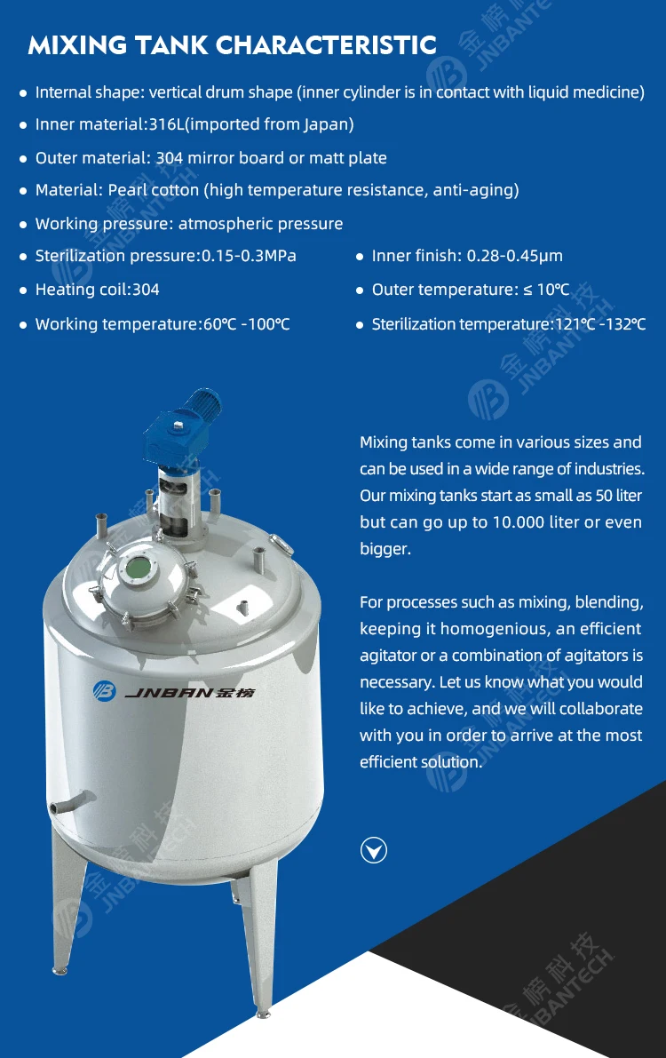 304 Stainless Steel Sauce Mixing tank Food Grade Mixing tank with ...
