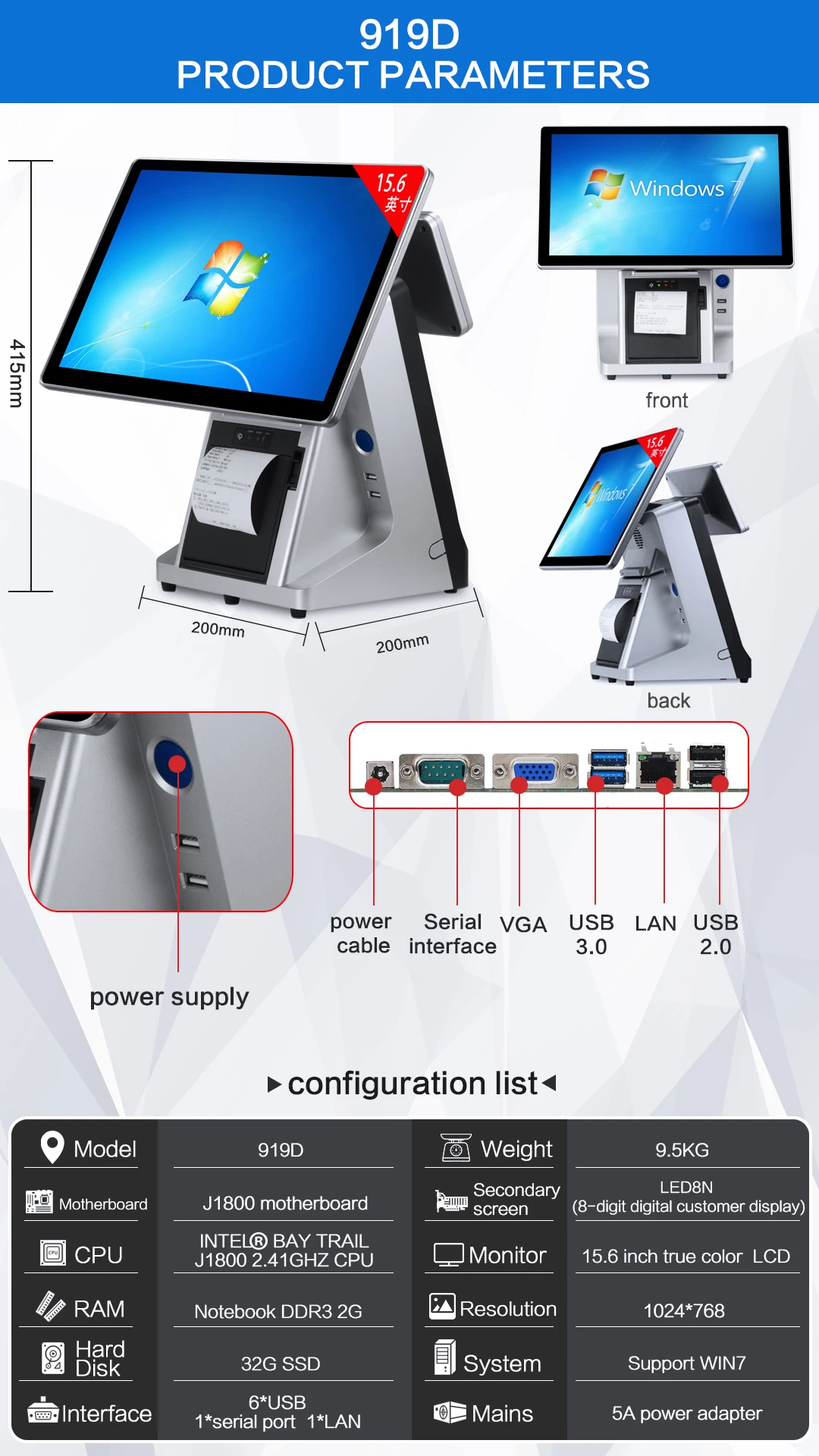 Capacitive Pos System For Restaurants Manual Digital Printer All In One ...