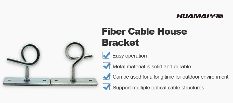 Span Clamp With Hook Lock For Optical Fiber Cable Fiber Optic Fittings ...
