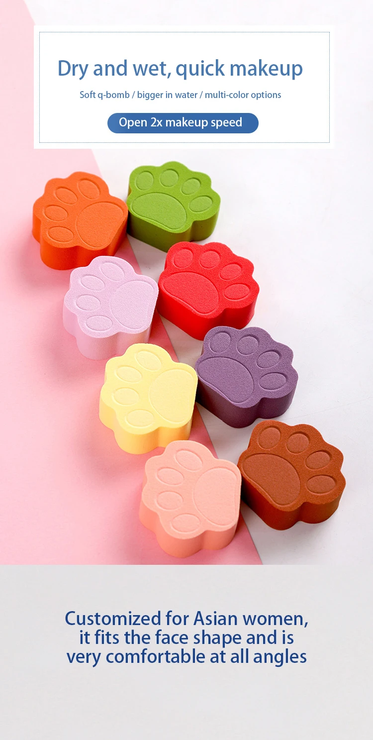 New Colorful Cute Cat Paw Prints Style Sponge Makeup Powder Puff Set ...
