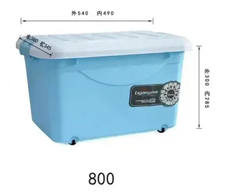 Plastic Crate With Wheels And Handle Clothing Decoration Storage Crate ...