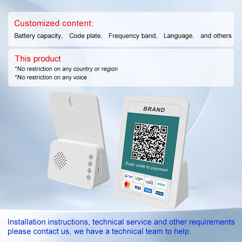 Y50A Payment Speaker - Beidou Positioning & 4G/WIFI Dual Mode