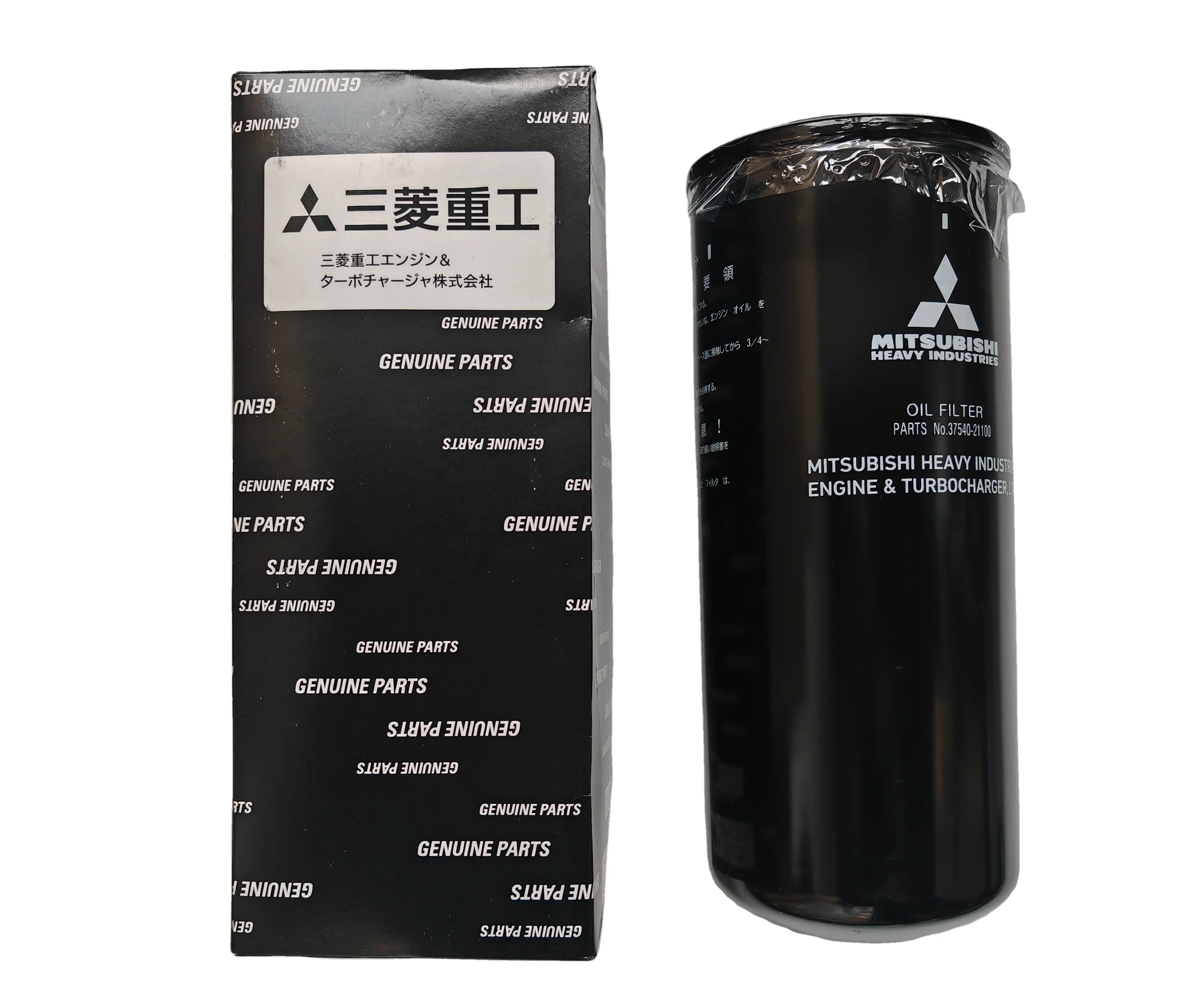 Oem Genuine Mitsubishi Engine Parts Oil Filter Parts 37540-21100 S6r ...