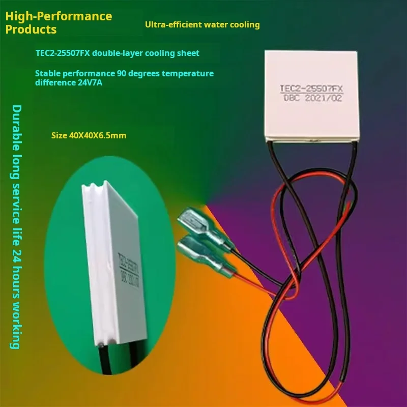 TEC1 Peltier Semiconductor Module for Efficient Refrigeration - Ideal ...