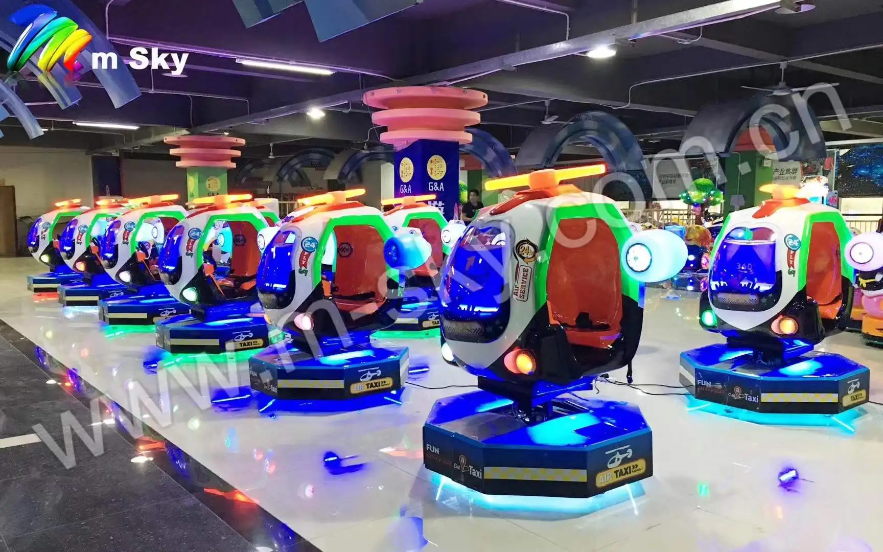 Msky Coin Operated Kiddie Ride Ka-550 Bear Seesaw Kiddie Ride Amusement ...