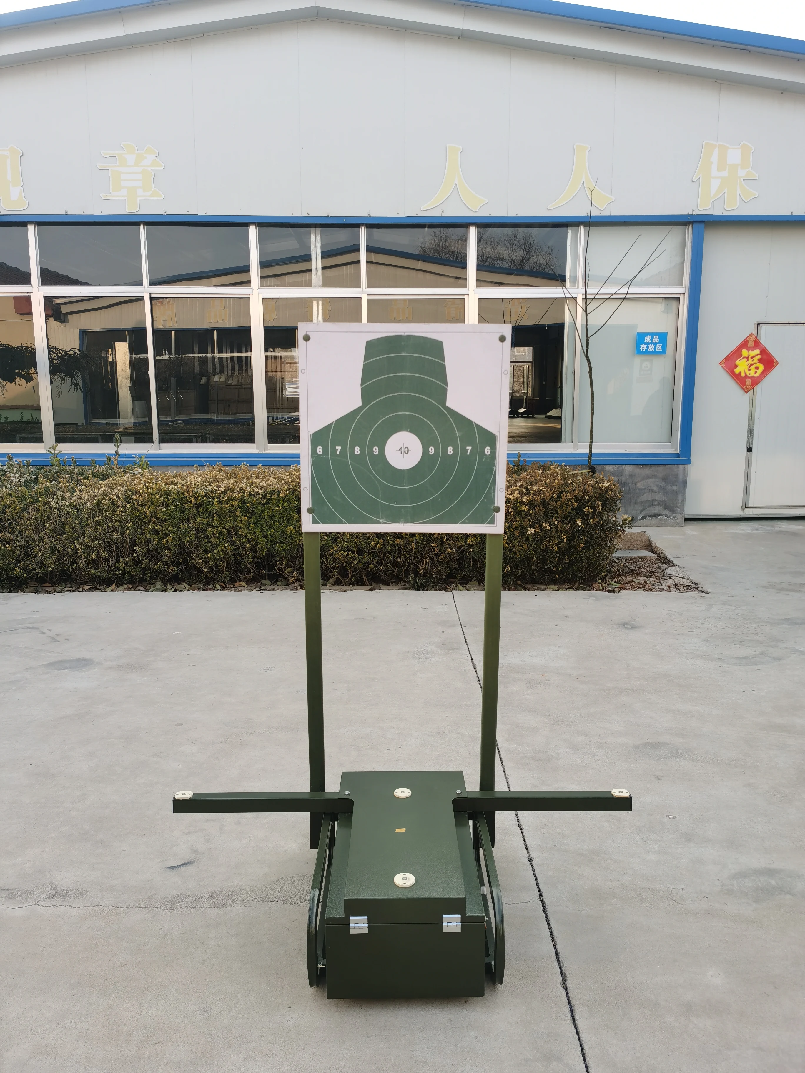 Target Retrieval System Steel Target System Shooting Range Equipment ...