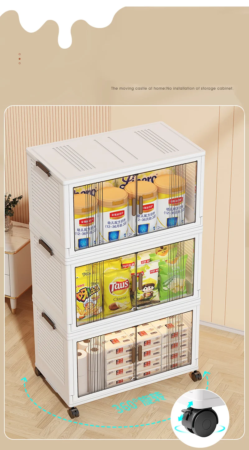 NFS Folded Storage System Cabinet Strong Load-bearing Plastic Strong ...