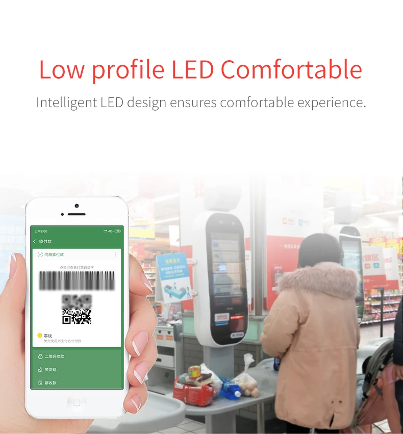 EP9500Y Kiosk 2D QR Wall Mounted Barcode Scanner Module USB Interface ...