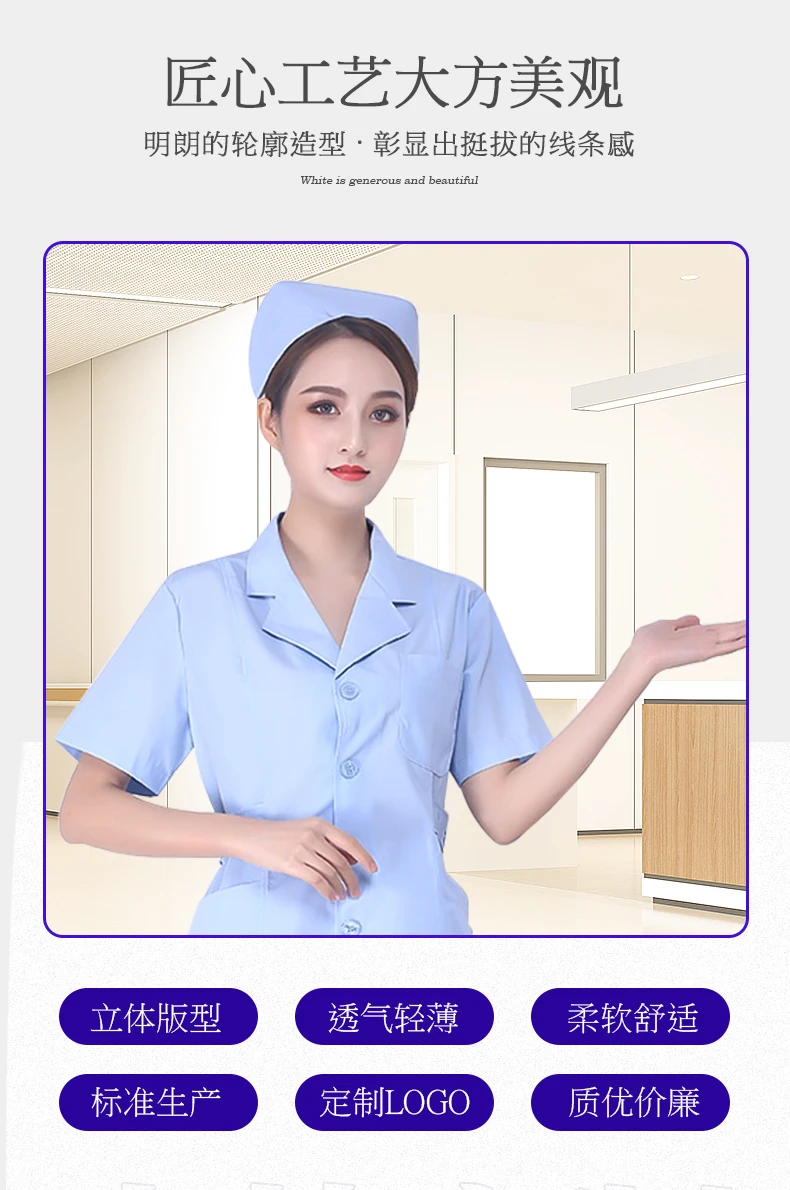 Hospital Medical White Lab Coat Caps For Female Student Nurses Plain ...