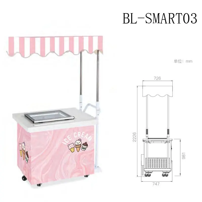 Freezedisplay - Efficient Frozen Seafood Display Solutions