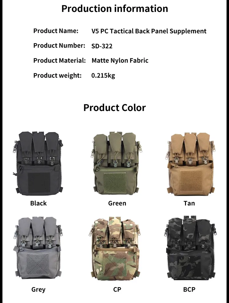 Sabado Nylon Plate Carrier Pouch Tactical Banger Molle Back Panel For ...