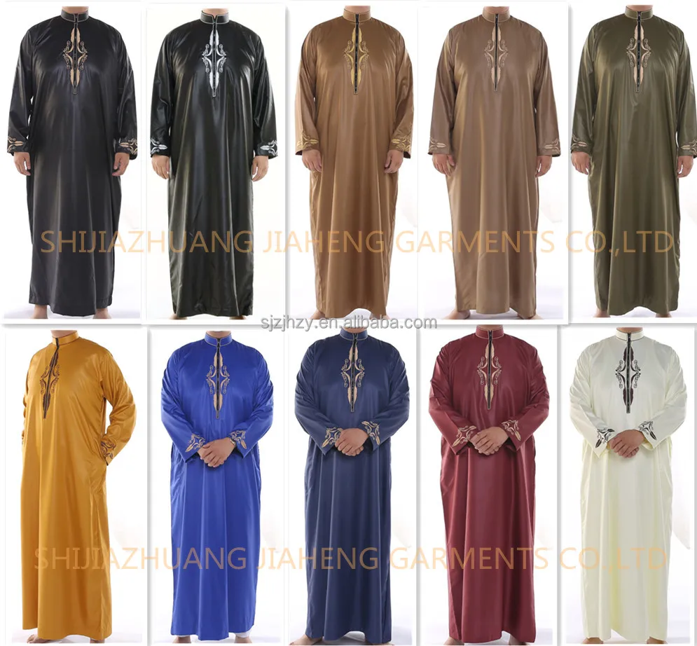 Shop Our High Quality Boubou/jalaba for Men - Latest Design