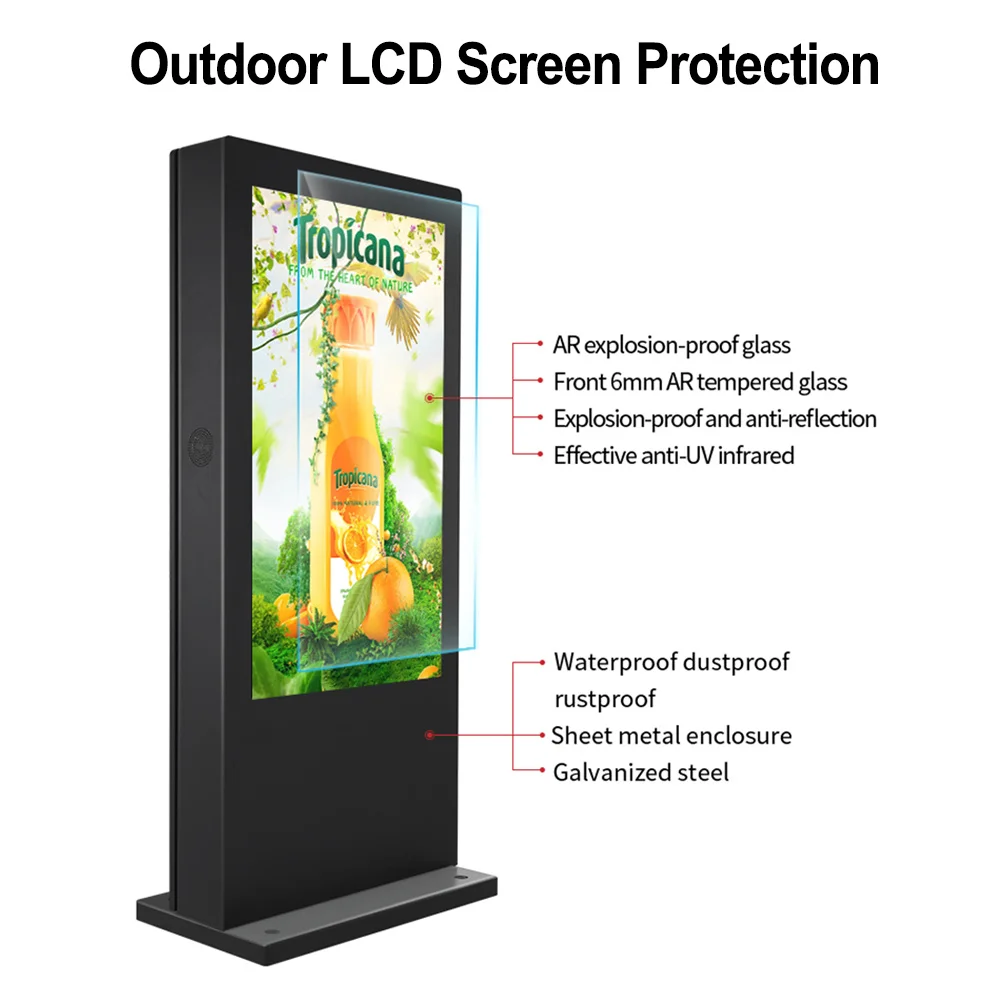 32 Inch Commercial Vertical Digital Signage and Displays Outdoor ...