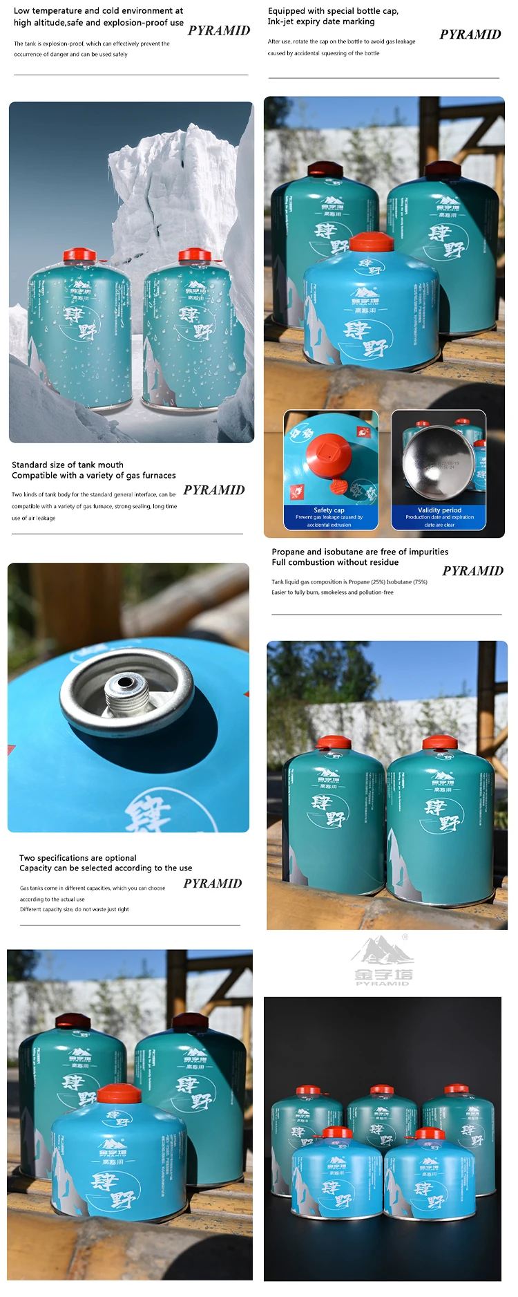 Factory Customized Logo Butane Alpine Gas Cylinder Cartridge Propane ...