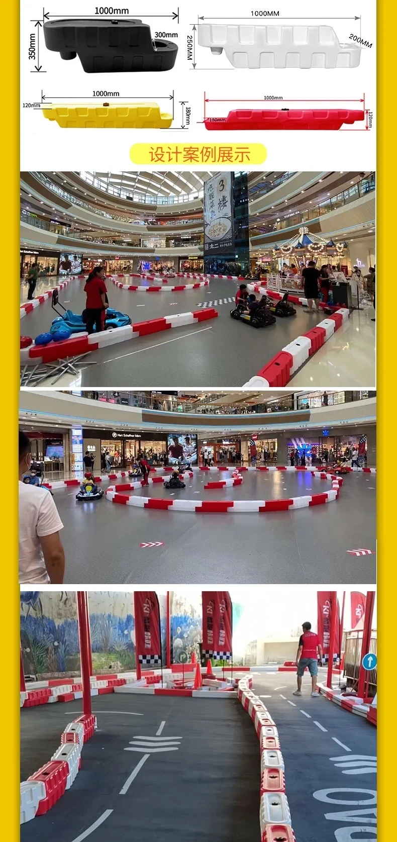 Mini Guardrail RC Drift Car - Safe DIY Track Barriers