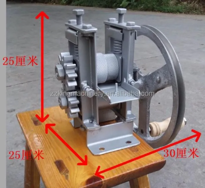 Small Bamboo Flaker - Efficient Manual Processing Machine
