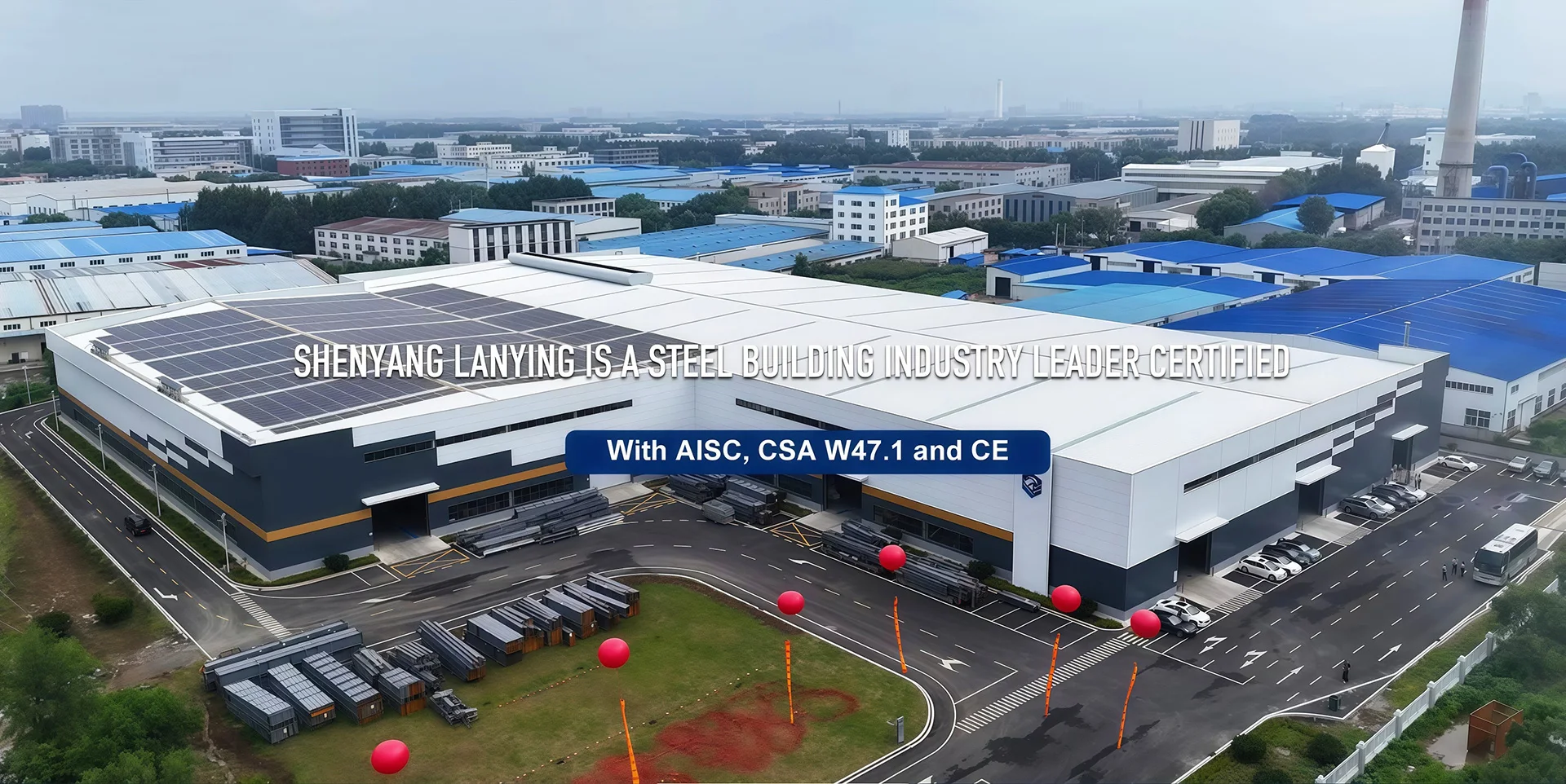 Company Overview - Shenyang Lanying Colored Steel Co., Ltd.