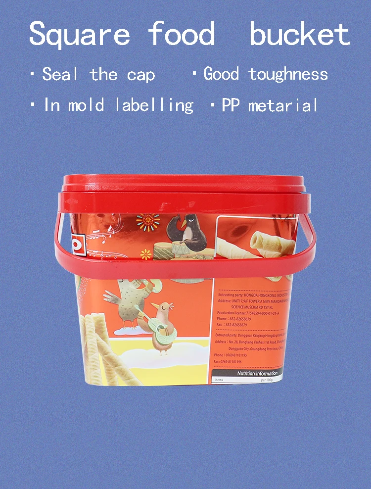 Custom Factory Designed Square Food-grade Plastic Snack Storage Box ...