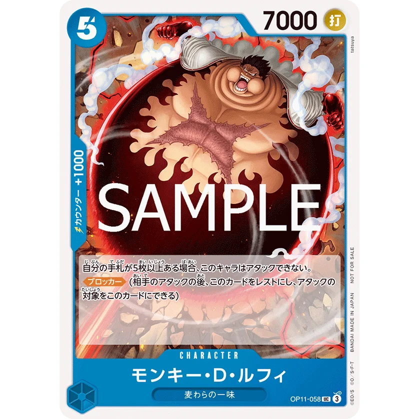 One Piece Card Game Vol. 8 Promotion Pack JAP Edition| Alibaba.com