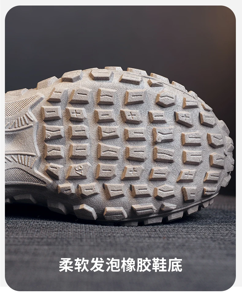 Durbel Luxury New Design Tyre Sneakers Non-slip Tire Tooth Rubber Sole ...