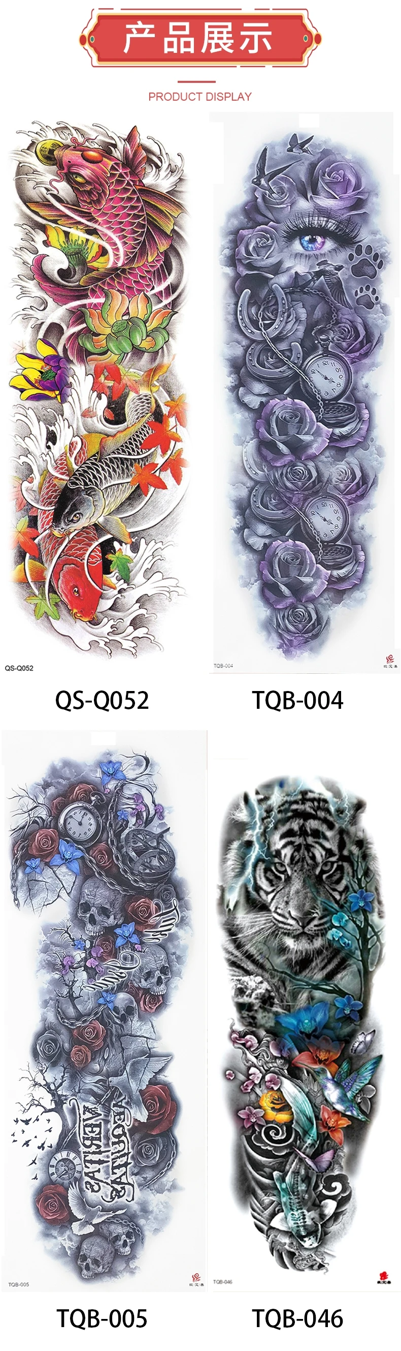 Full Arm Skin Temporary Tattoo Large Size Temporary Waterproof Women ...