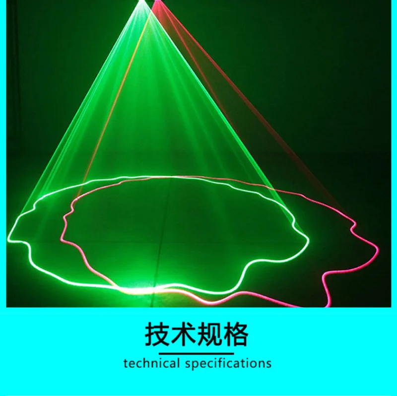 Double Headed Red Green Laser, Dual Hole Line Laser, Seven Color Full ...