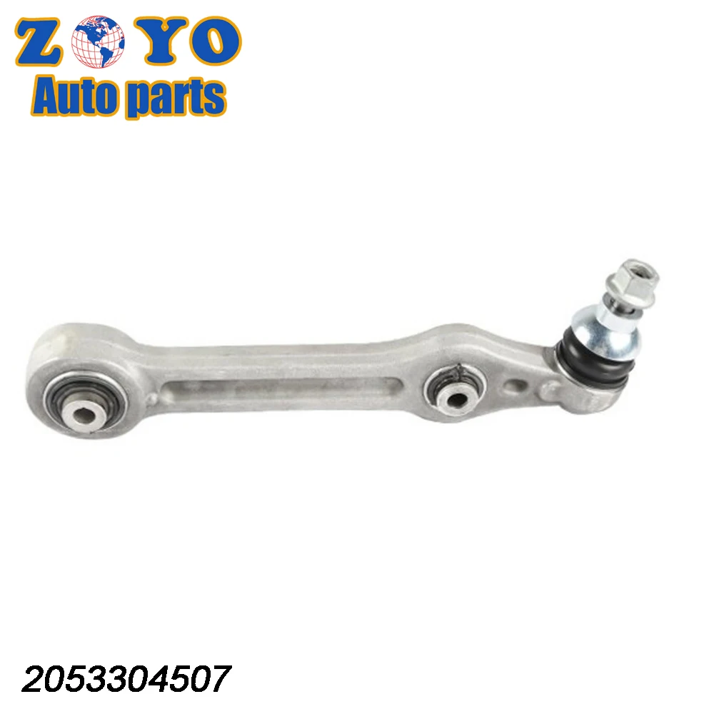 Aluminium Control Arm For Mercedes-benz C-class w205 2014