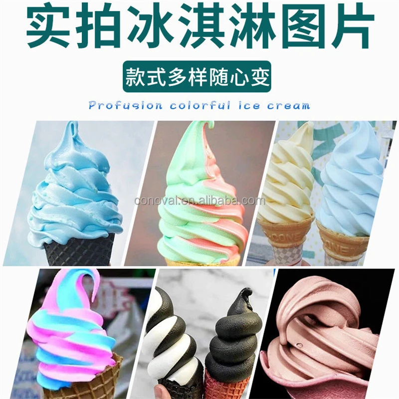 Real Fruit Ice Cream Maker - Chascafruta Commercial Blender for Soft ...
