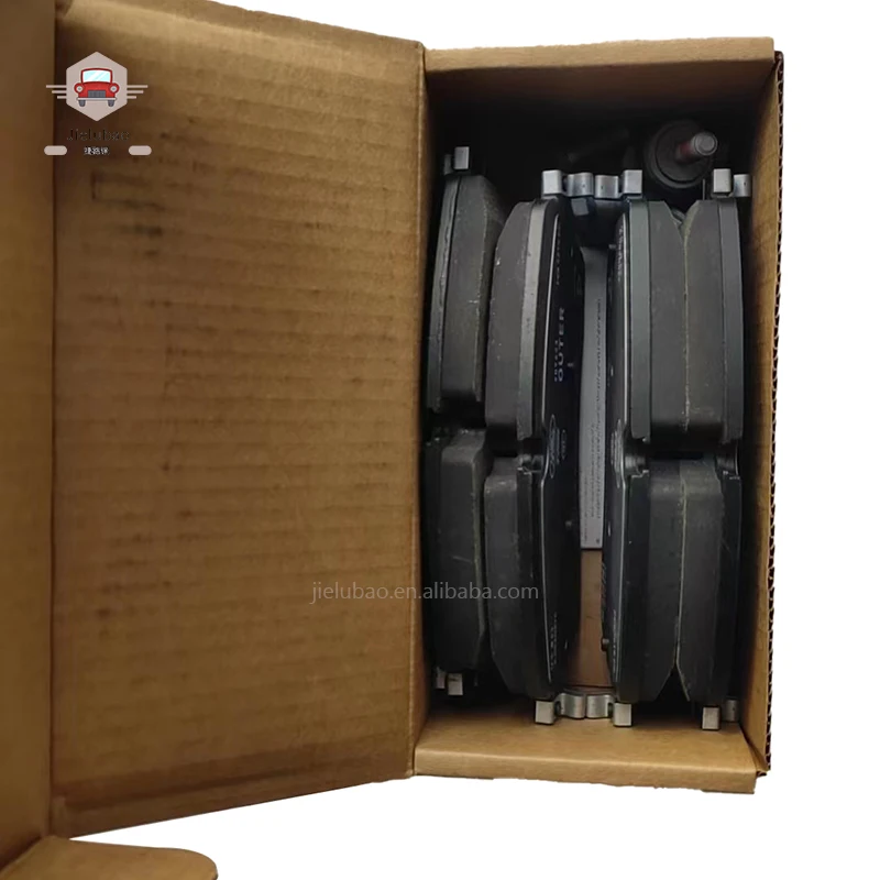 Front Brake System Front Brake Pad LR110409 LR162044 LR091308 LR162045 ...