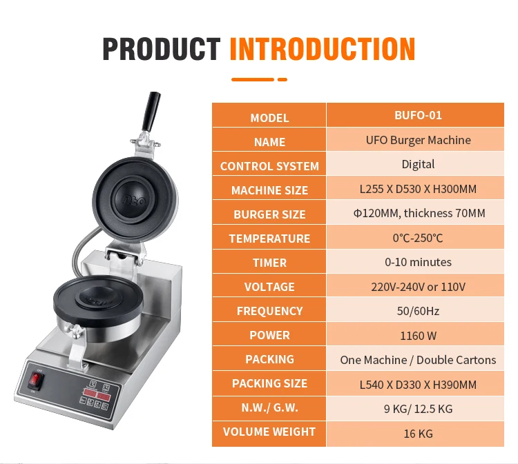Customize Big Size UFO Burger Maker Machine Ice Cream Hamburger Press ...