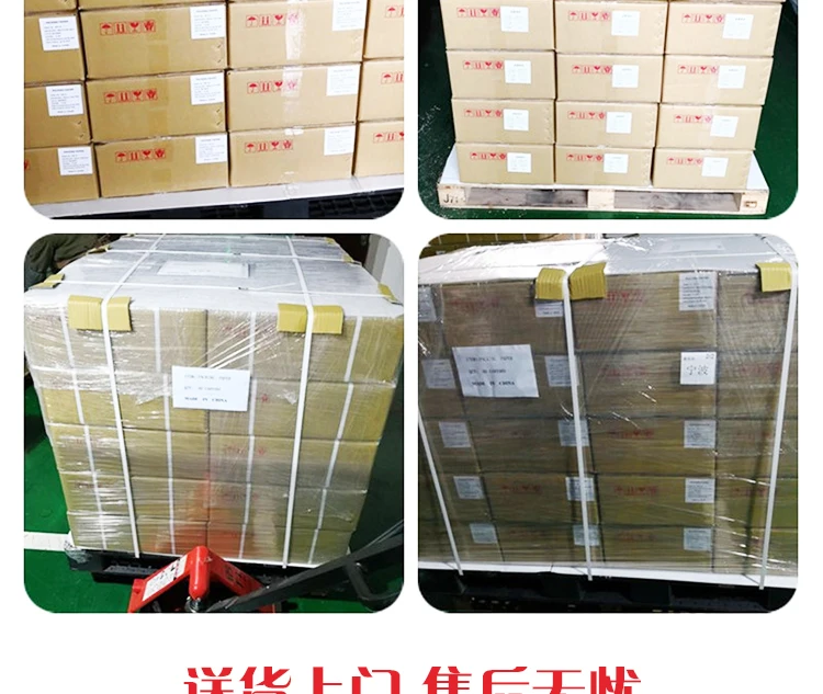 Clear And White Cellophane Film For Talyst Autopack & Mckesson Pacmed ...