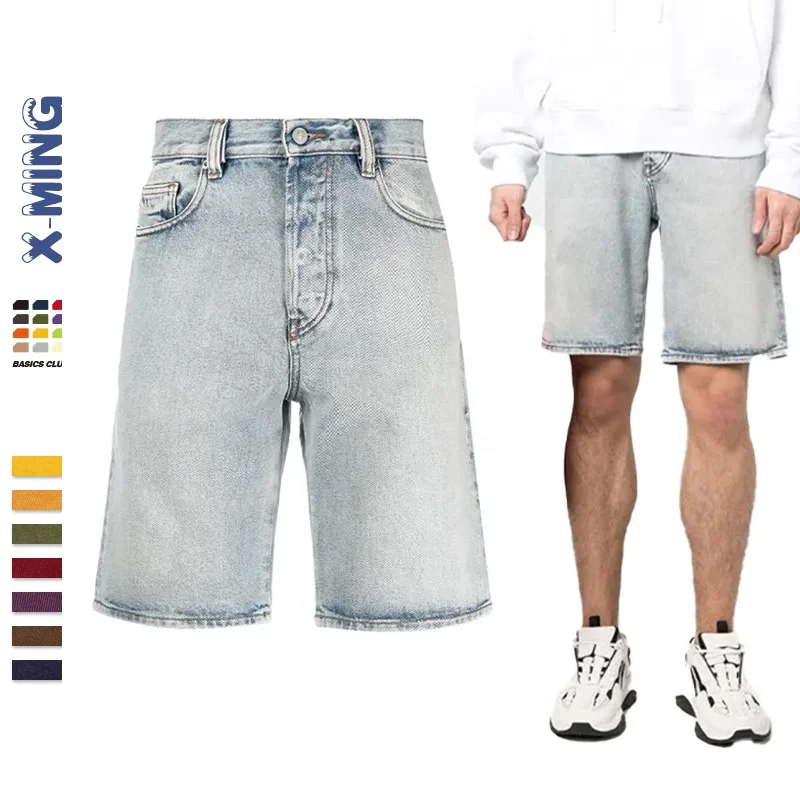 Clothing Factory Double Knee Carpenter Shorts Custom Vintage Jean ...