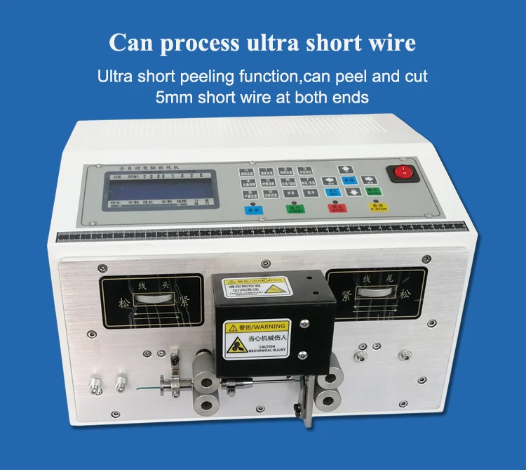 Automatic Multicore Cable Cutting and Stripping Machine