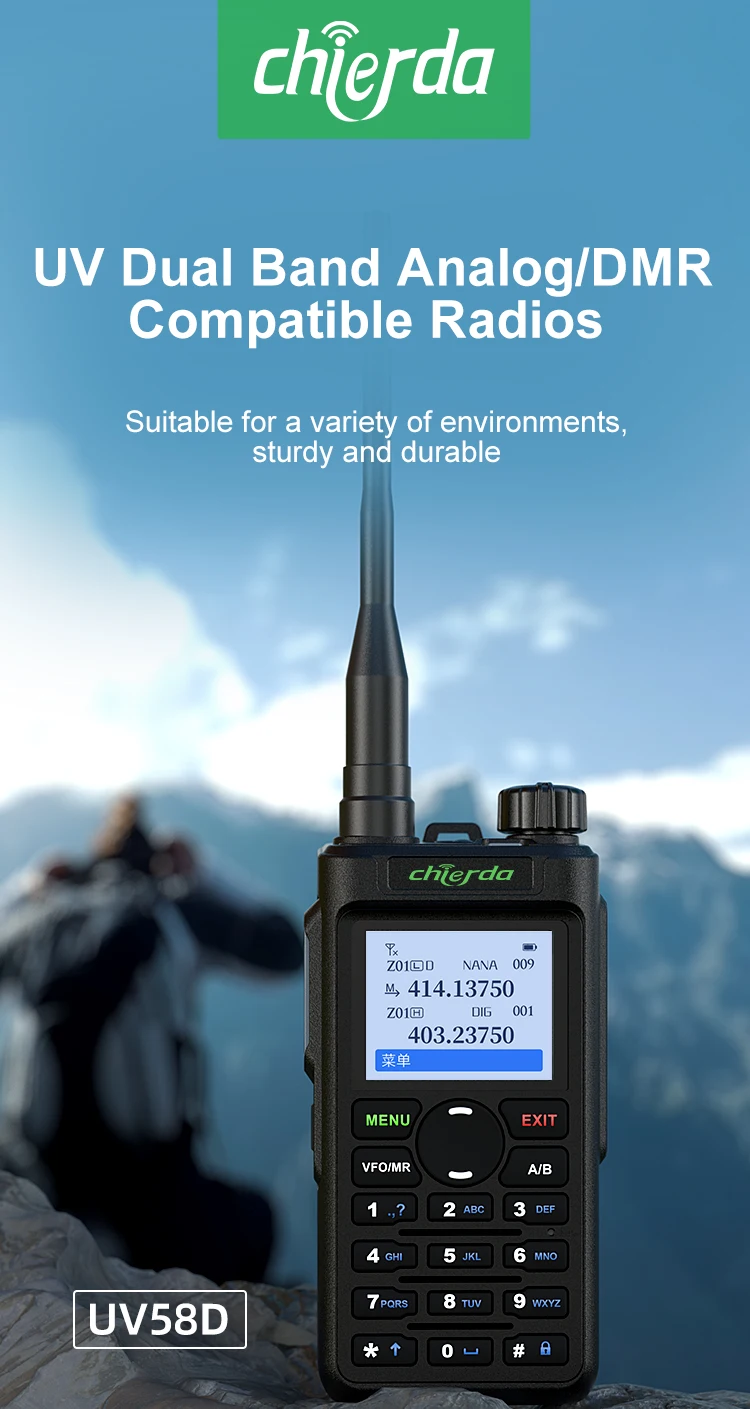 Chierda UV58D Digital Dual Band Two-Way Squelch Radio