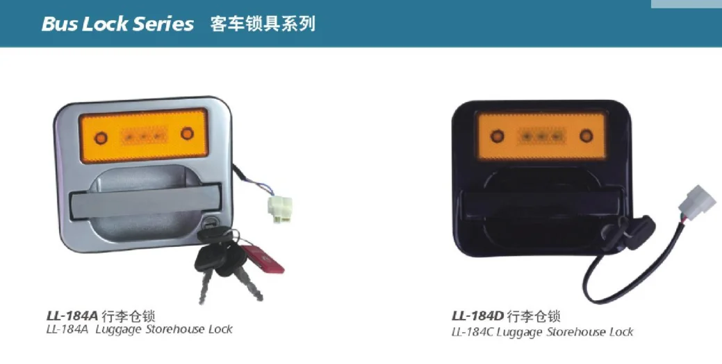 Coach Bus Driver Door Lock Bus Accessories| Alibaba.com