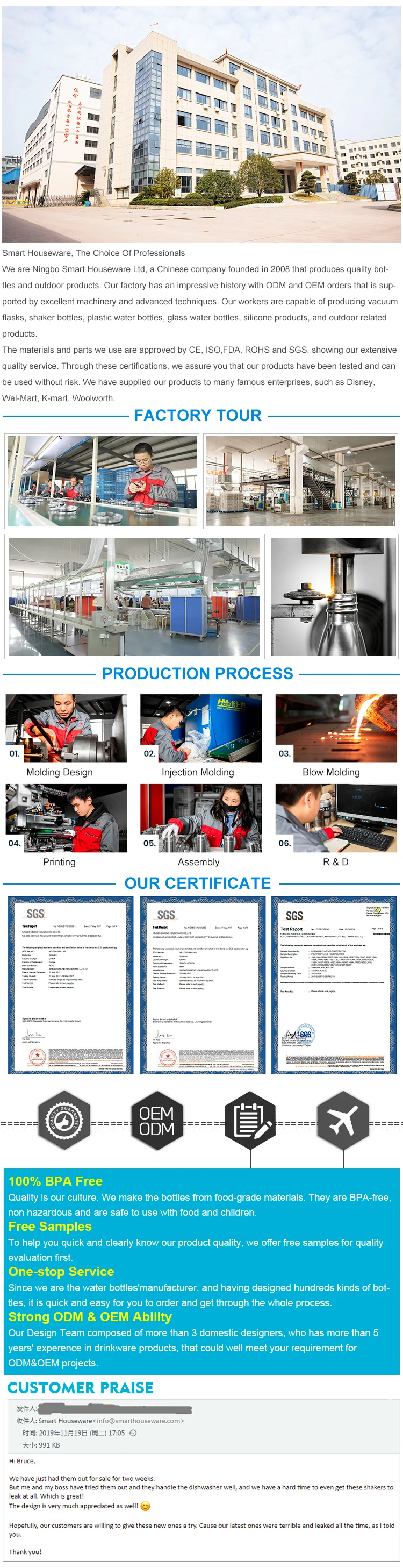 Mess Free Measuring with Sliding Funnel Scoop for Cooking