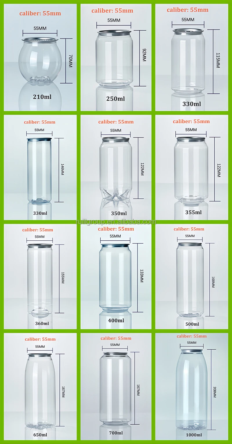 Custom Logo PET Cans - Perfect for Cake & Dessert Drinks