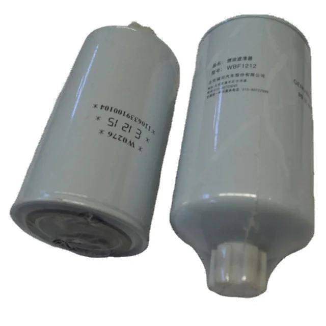 ORIGINAL FOTON TRUCK PARTS-Fuel Filter(1105911500011/L1110210400A0 ...