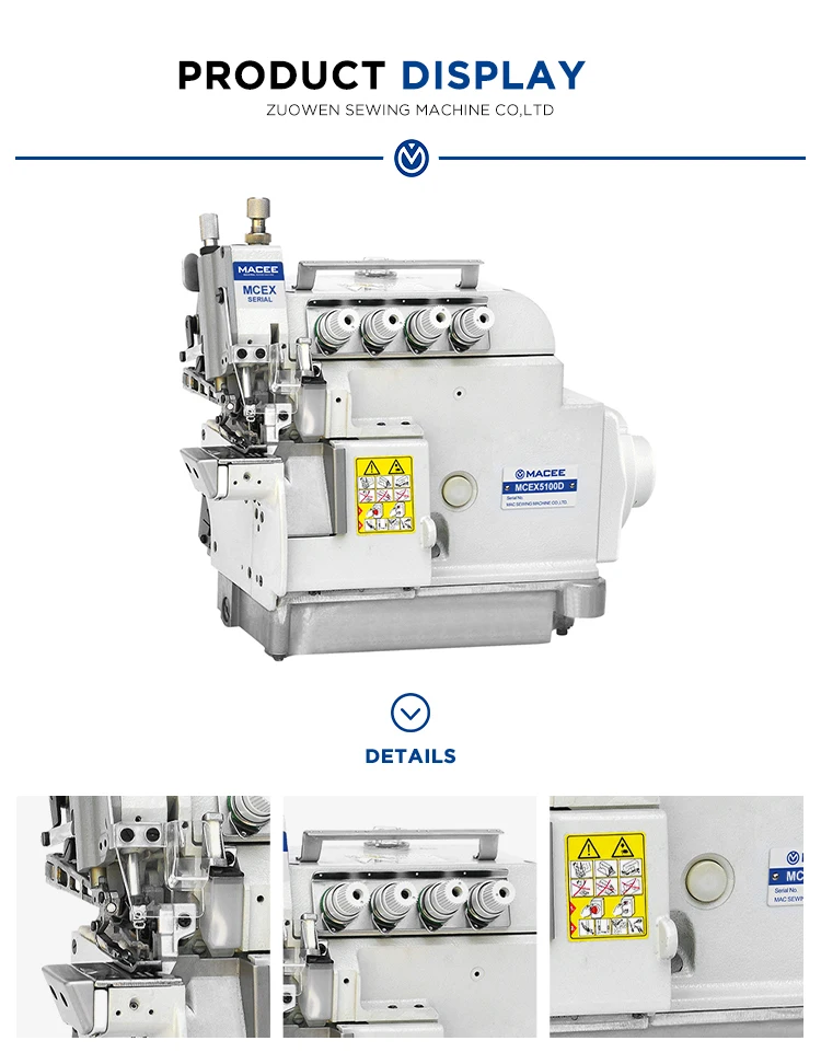 MC EX5100D High Speed Full Automatic Cylinder Bed 4 Thread Overlock ...