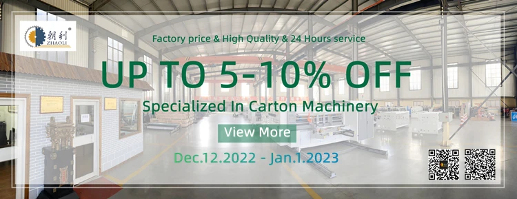 Fingerless Single Facer Corrugated Machine for Carton Production