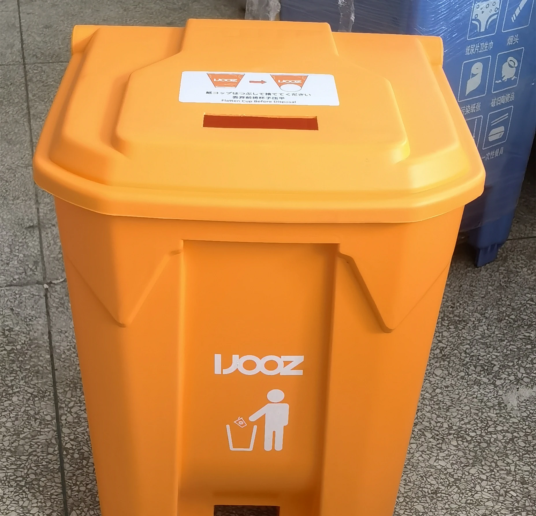 120L Garbage Bin with Discharge Port Lid/top Cut Outs Small Amount of ...