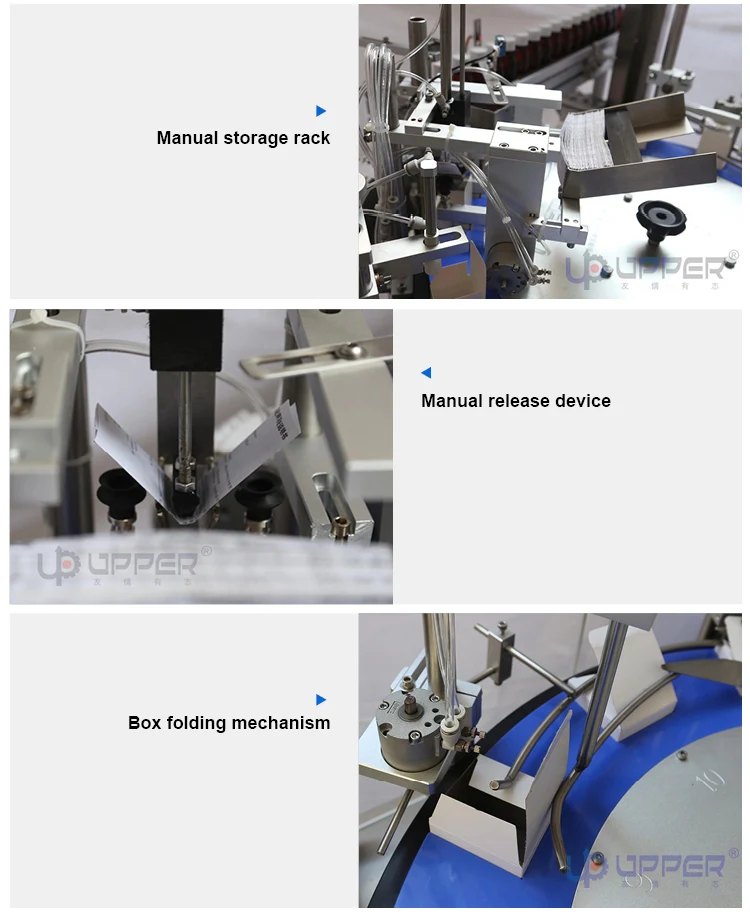 Vertical Load 20-50 Cartons /min Automatic Cartoning Machine Rotary ...