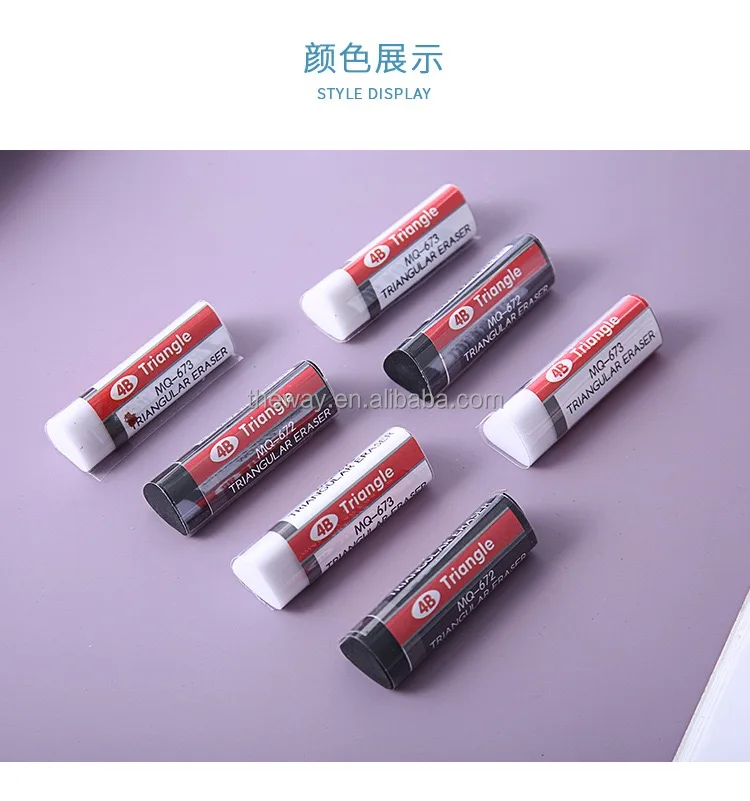 4b Triangle Eraser White &black Eraser - Buy Black Erasers,Kids' Eraser ...