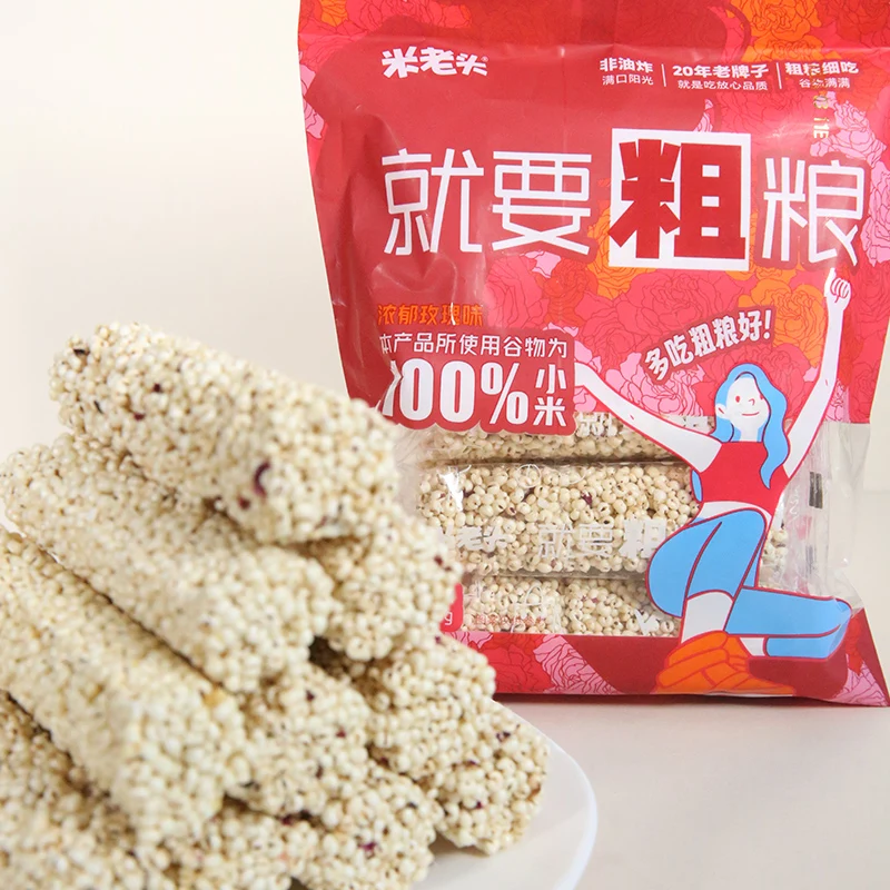 Uncle Pop Factory Newly Listed Product Wholesale Snack Crackers Millet ...