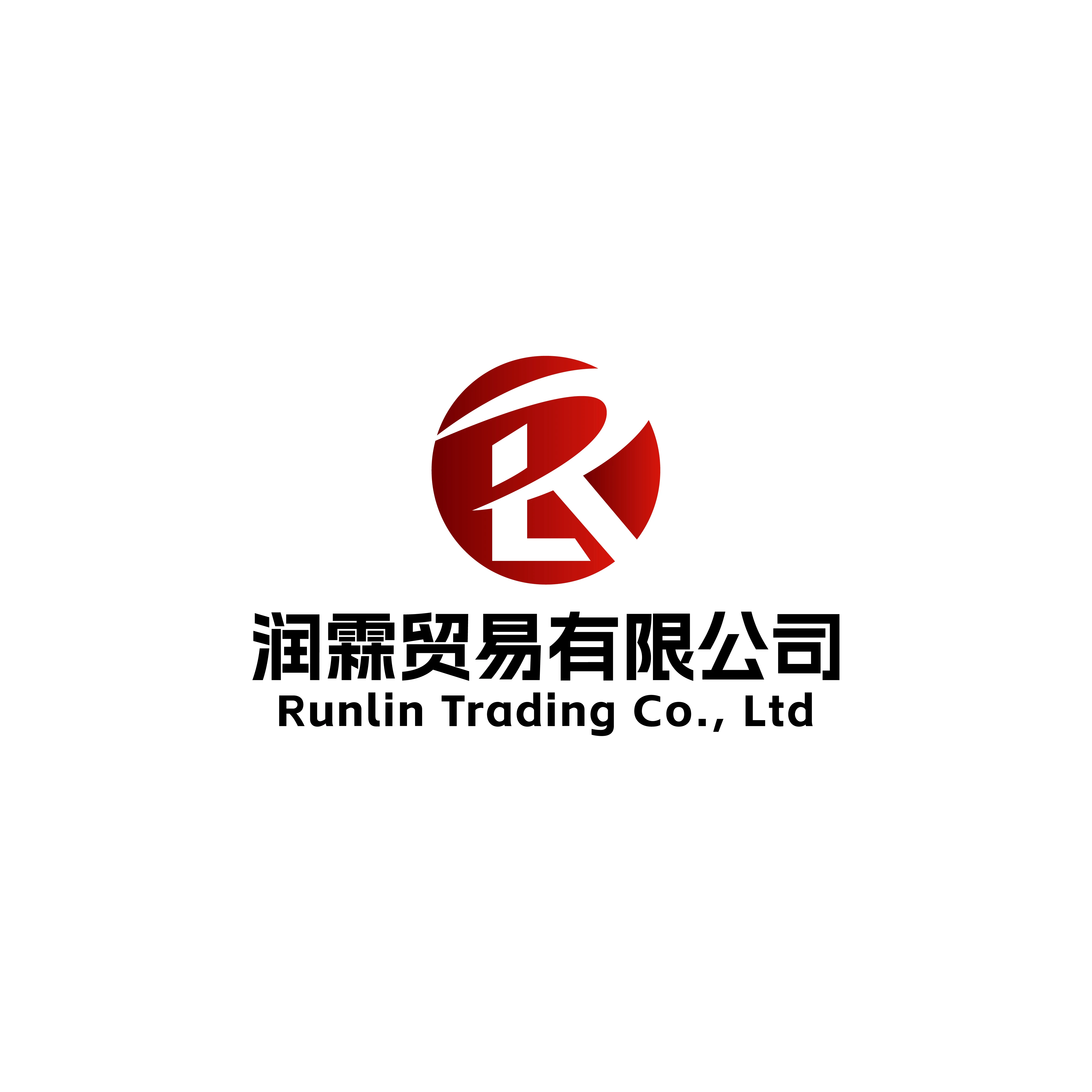 Company Overview - Guangzhou Runlin Trading Co., Ltd.