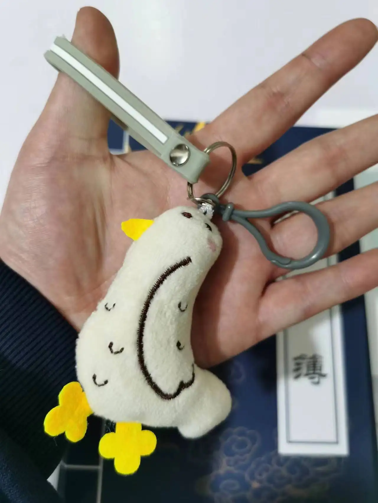 Cute Creative Animals Couple Bag Plush Keychain Ringing Bird Plush Bag ...