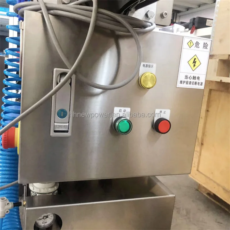 Turnip Scraping Radish Skin Remove Machine Carrot Burdock Daikon Peeler ...