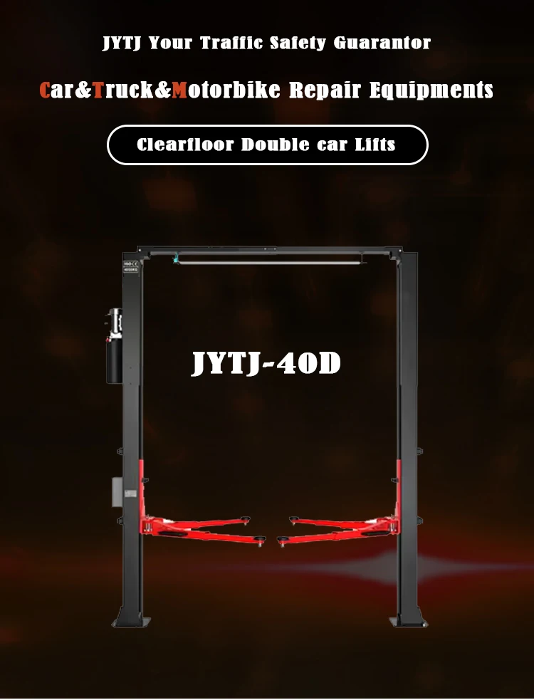 Small Triple Level Club Car Truck Lift Rubber Pole Post Lifter Unit ...