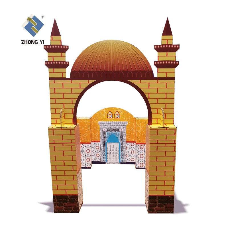 DIY Custom Masjid Playhouse for Kids - Cardboard Mosque