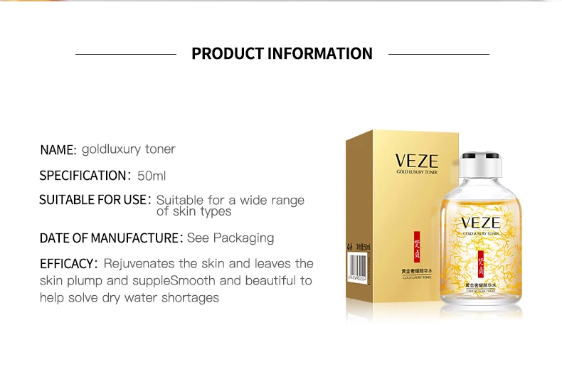 Oem Veze Private Label Gold Luxury Essence Water Whitening Moisturizing ...